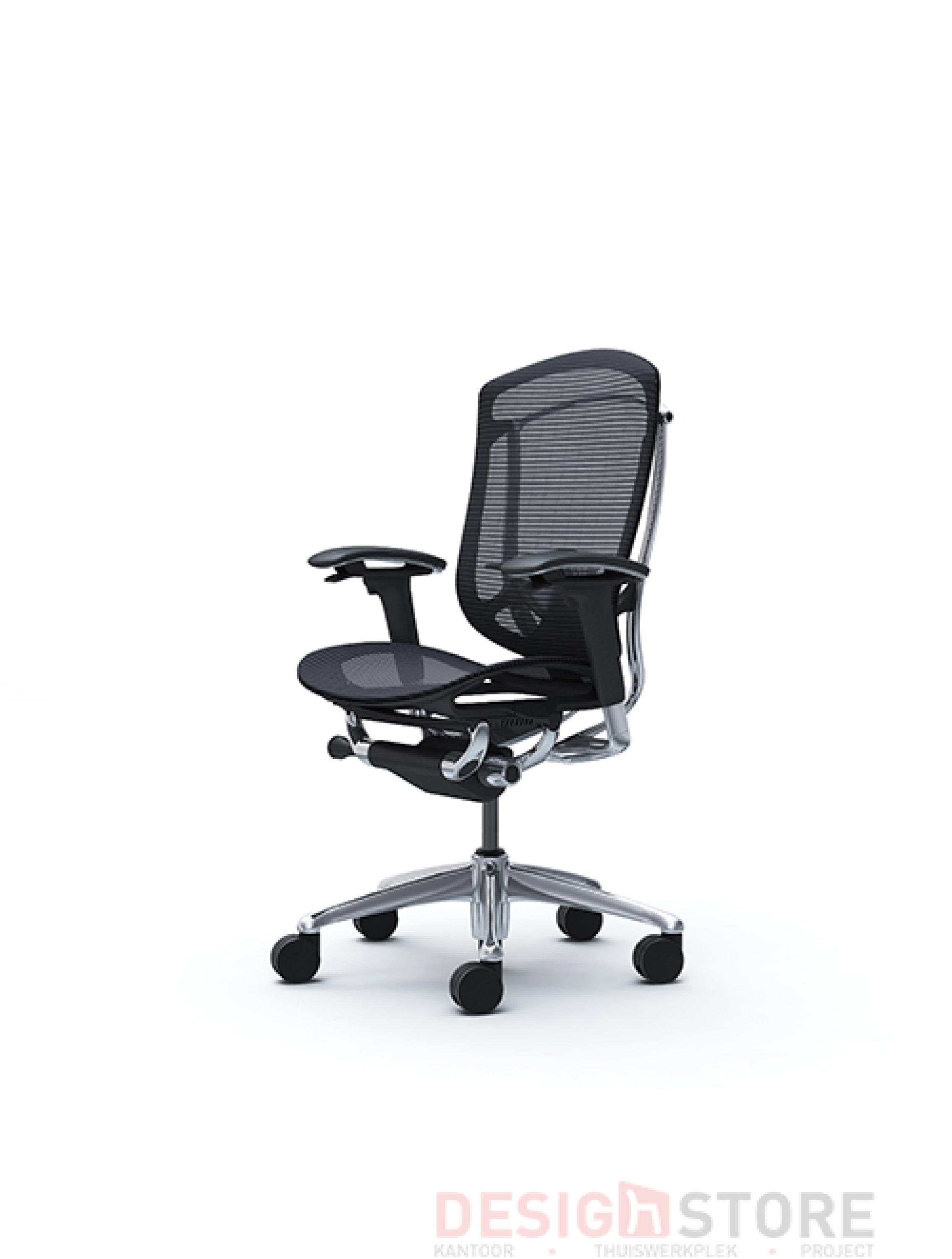 Okamura Contessa II Seconda Contessa II Seconda Bureaustoelen ...